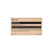 aesop Refresh Bar Soap | Perfumería Urbieta